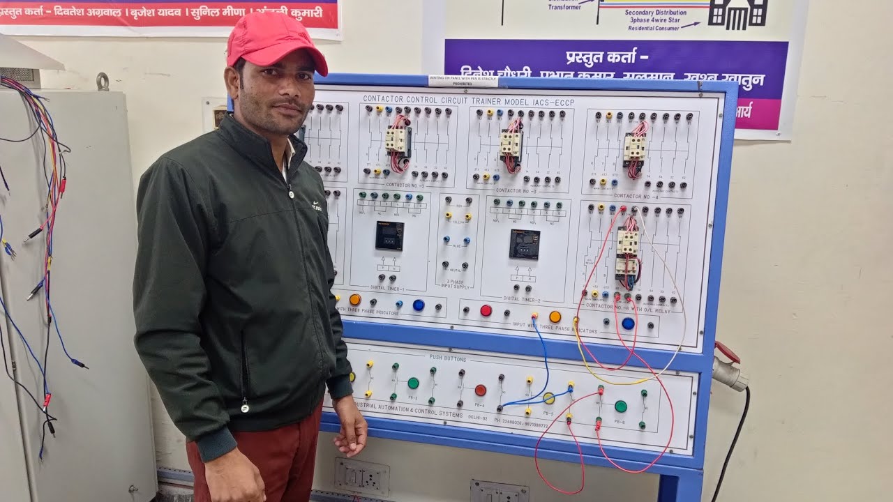 Ravi sir ITI skills Center#Star dalta starter control pannel connection ...