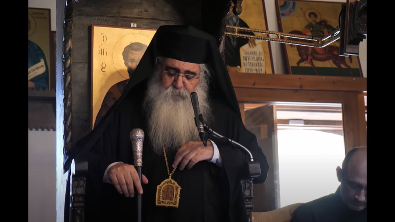 ΚΥΡΙΑΚΗ ΤΗΣ ΣΤΑΥΡΟΠΡΟΣΚΥΝΗΣΕΩΣ 2023- Συγκλονίζει ο Μόρφου: Αυτή είναι η ...