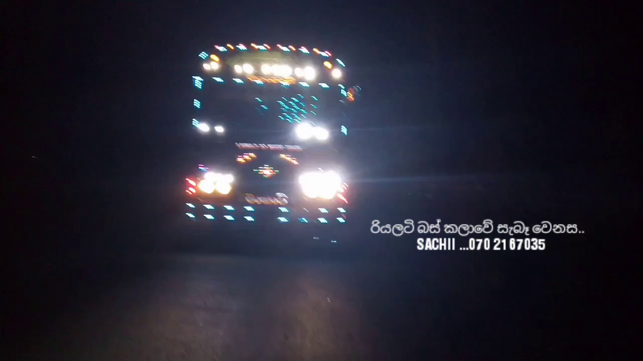 Mayavi bus.. - YouTube