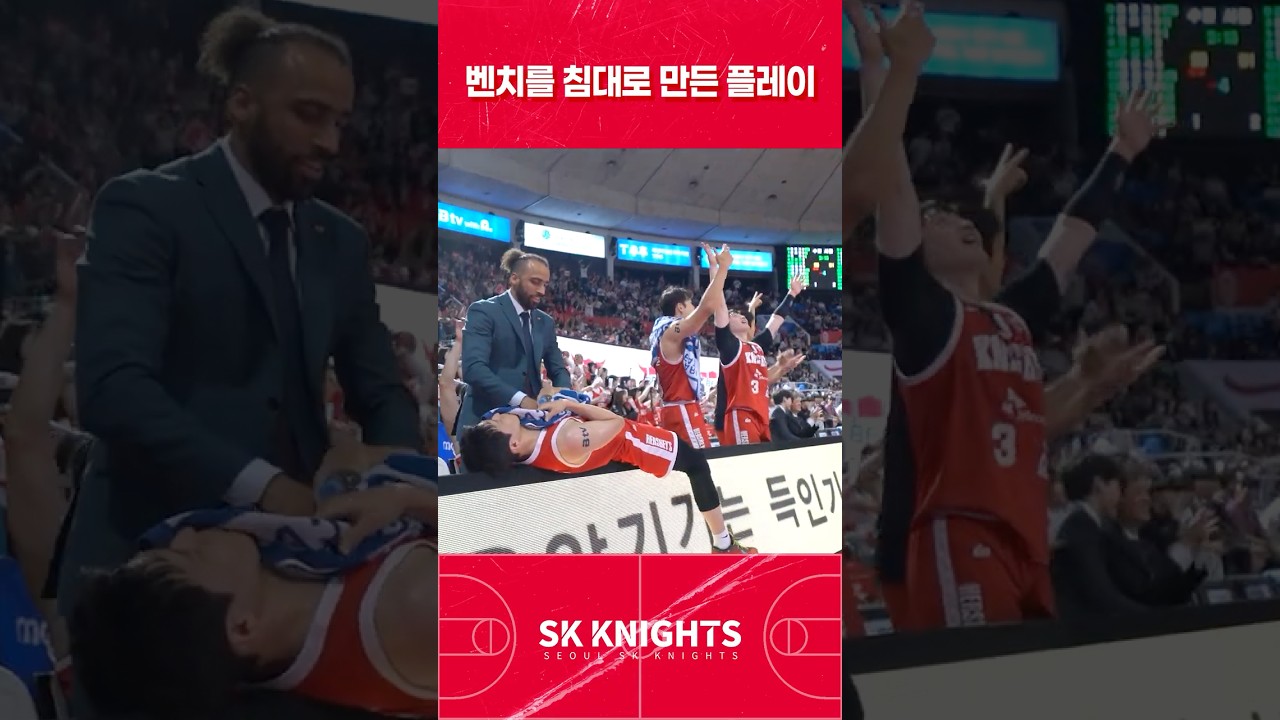KBL 공식 홈페이지