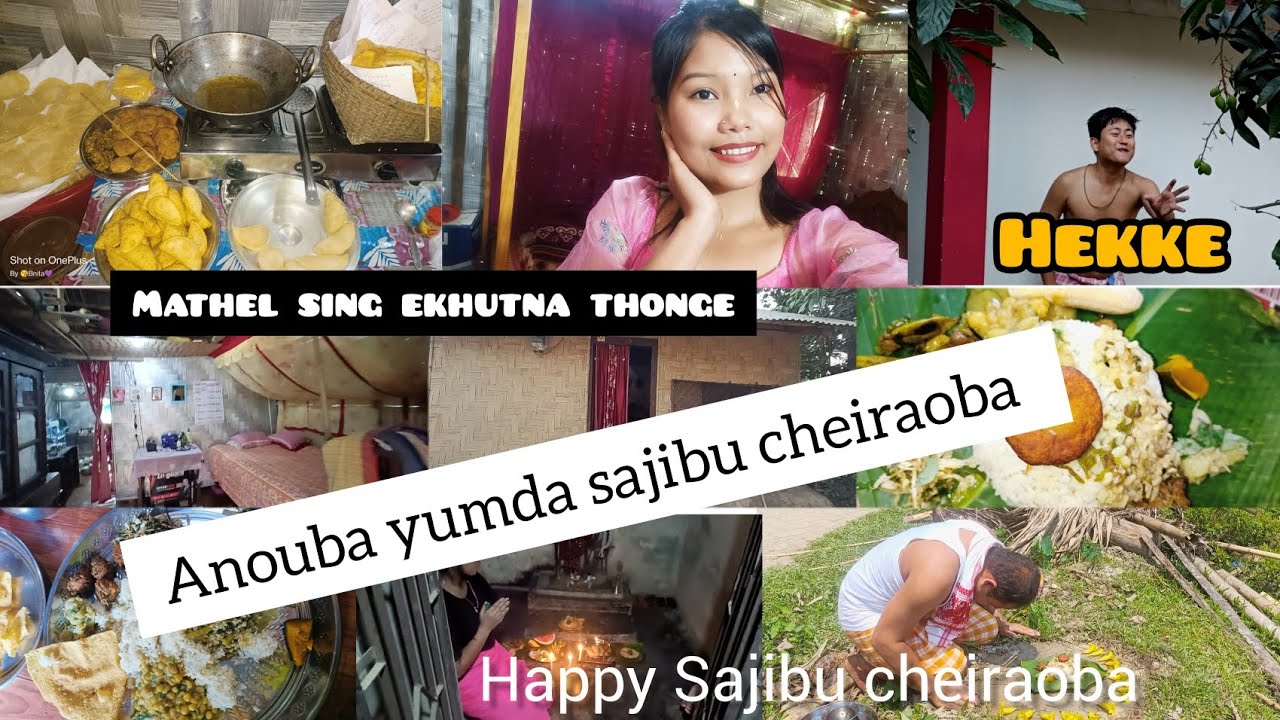 Sajibu cheiraoba numit anwba yum tour touthok a/ leita2 katchaba mathel ...