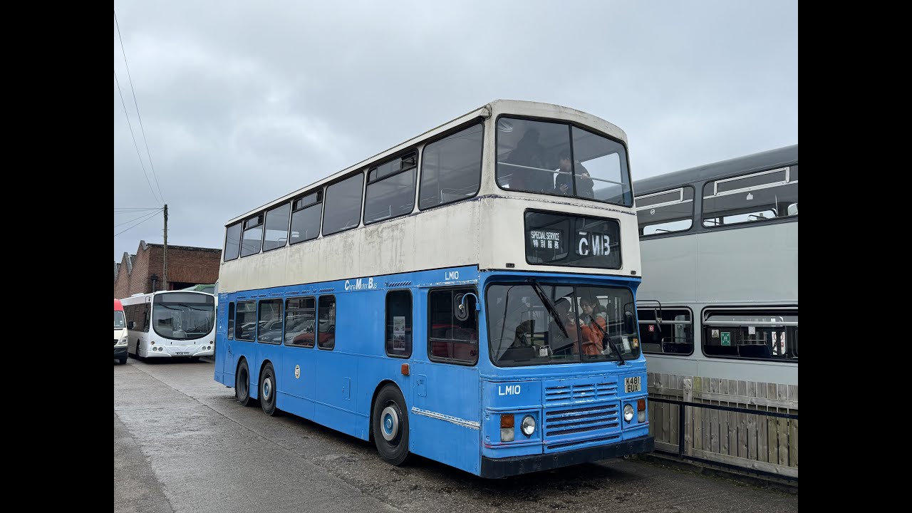 Journey on China Motor Bus Leyland Olympian (LM10, FW 3858) during NHVC ...