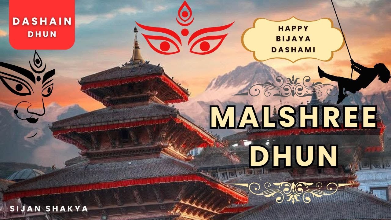 2 HOURS NON STOP MALASHREE DHUN || मालश्री धुन || DASHAIN DHUN - YouTube