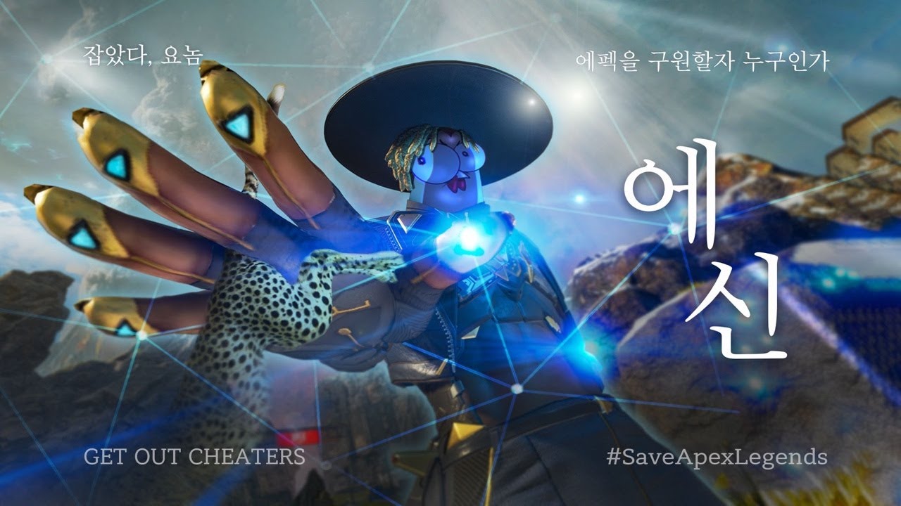 "Apex God" Chickenkun Highlight #3 - YouTube