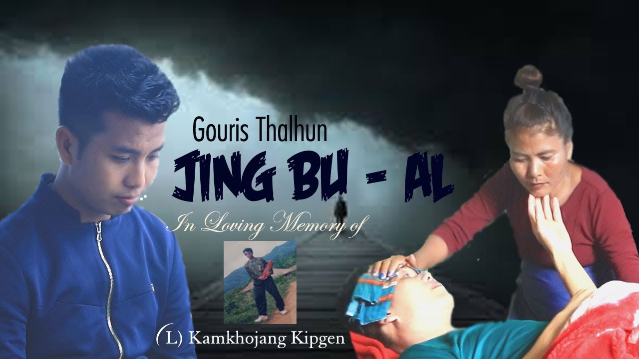 JING BU AL Gouris Thalhun - YouTube
