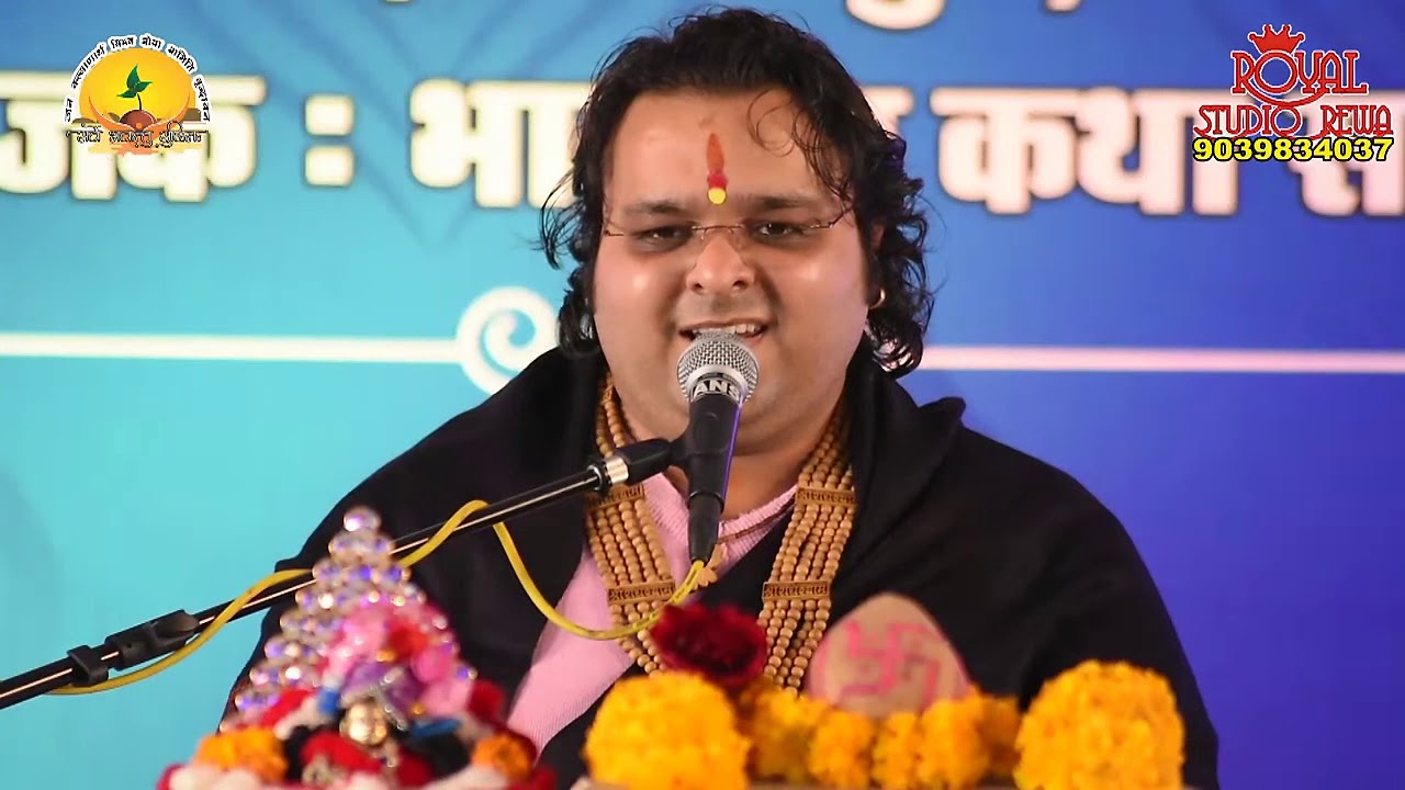 Gyandev ji Maharaj bhajan Kyo na mile kanahiya - YouTube