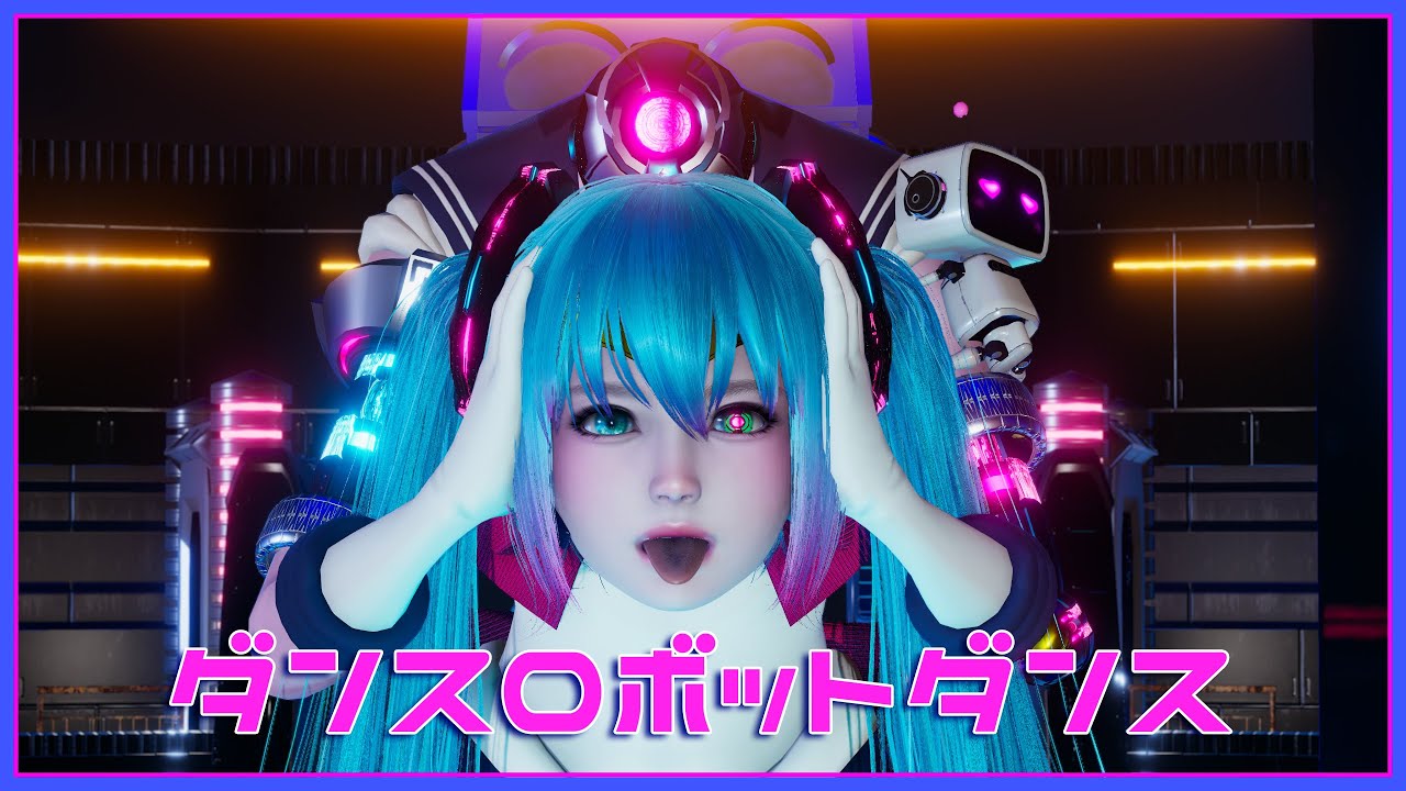 【MMD】ダンスロボットダンス【HS2/4K】 - YouTube