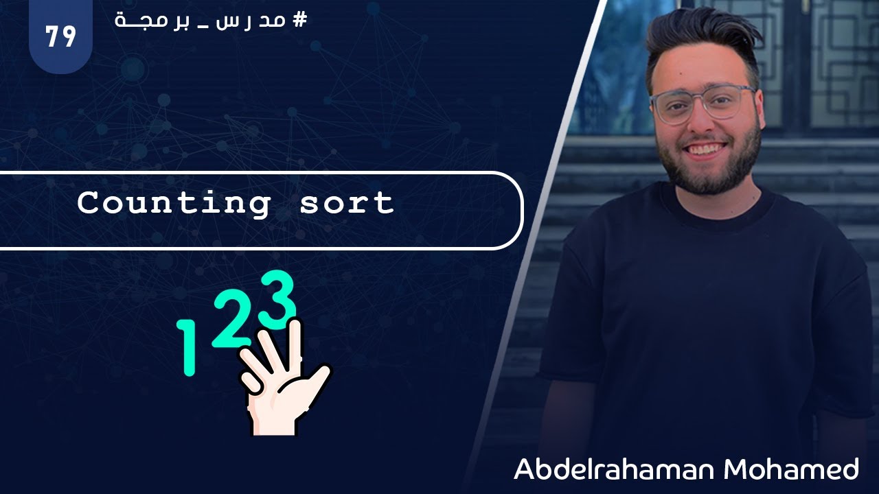 شرح Data Structures And Algorithms Using C Counting Sort 2388