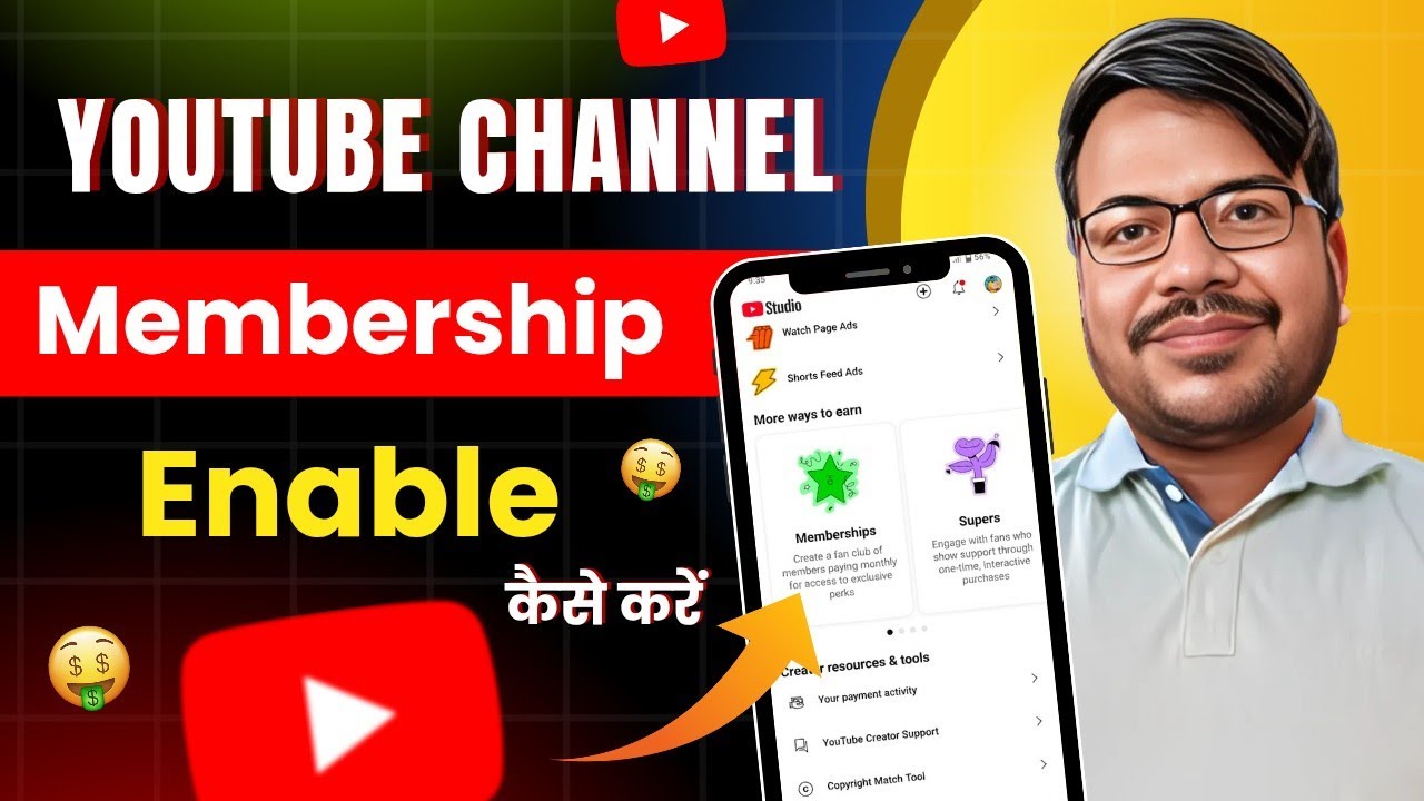 YouTube Channel Membership Kaise Enable Kare 2025 | Join Button On ...