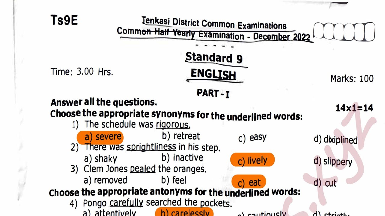9th standard English half-yearly 2022 original question paper with ...