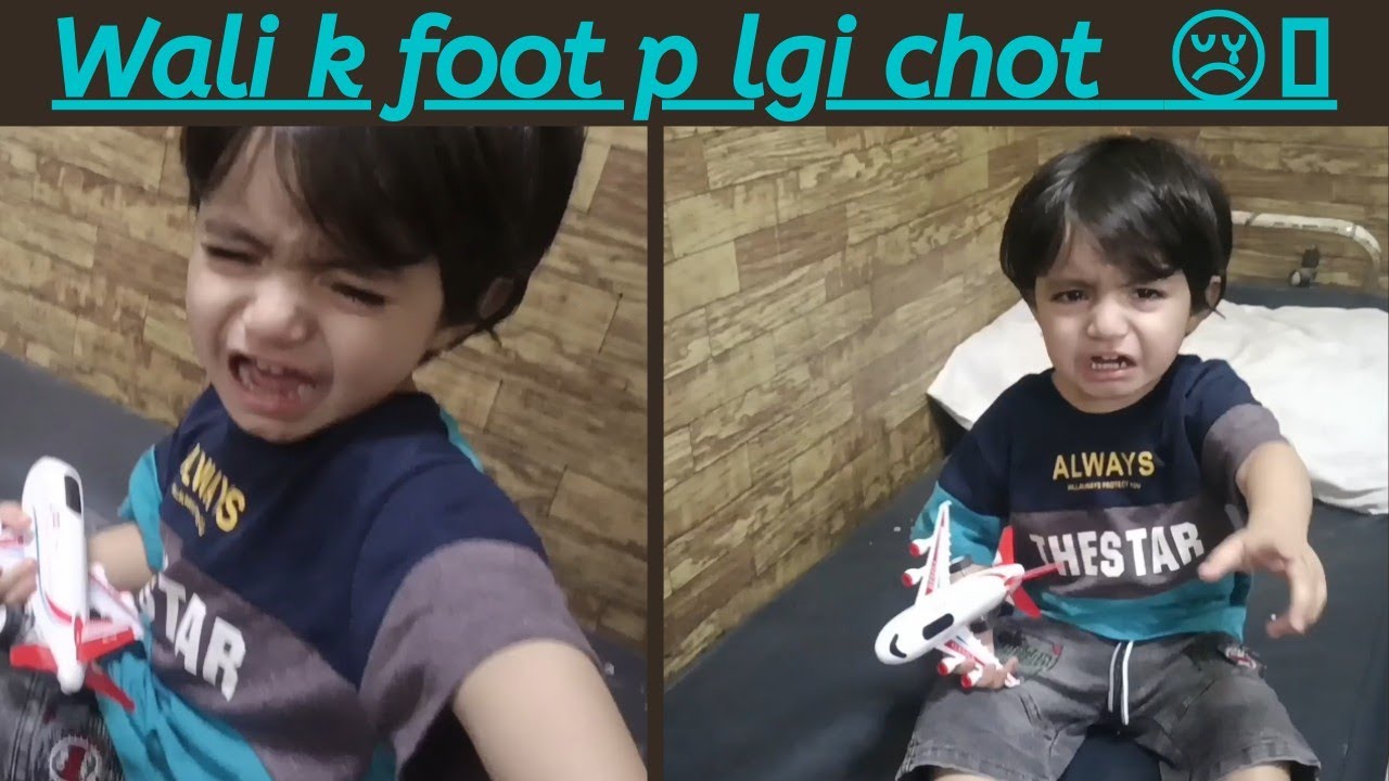 Wali got an injury on foot| Wali k foot p chot| Wali in hospital Wali k ...