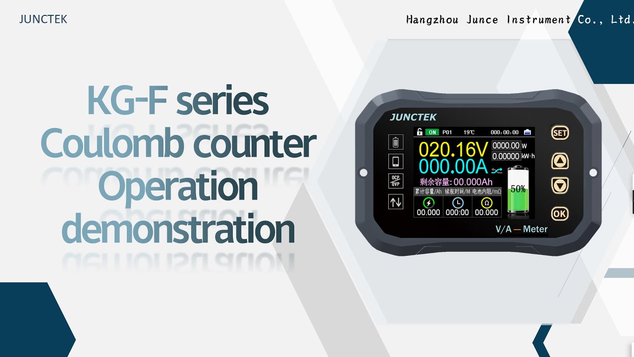 Detailed operation video of KG-F high-precision coulomb counter display ...