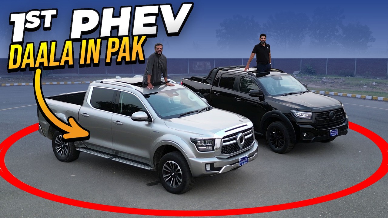 GWM Cannon Alpha Plug In Hybrid First Look Review - YouTube