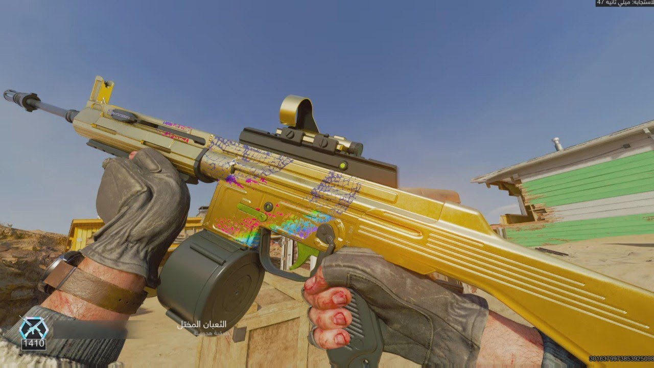 CALL OF DUTY BLACK OPS 6 GAMEPLAY WITH MODEL L GOLD - YouTube