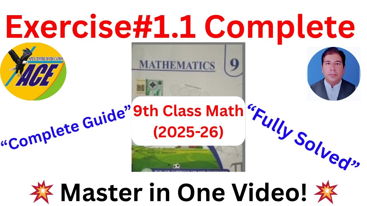 Exercise 1.1 Complete 9th Class Math New Syllabus 2025-26 - YouTube