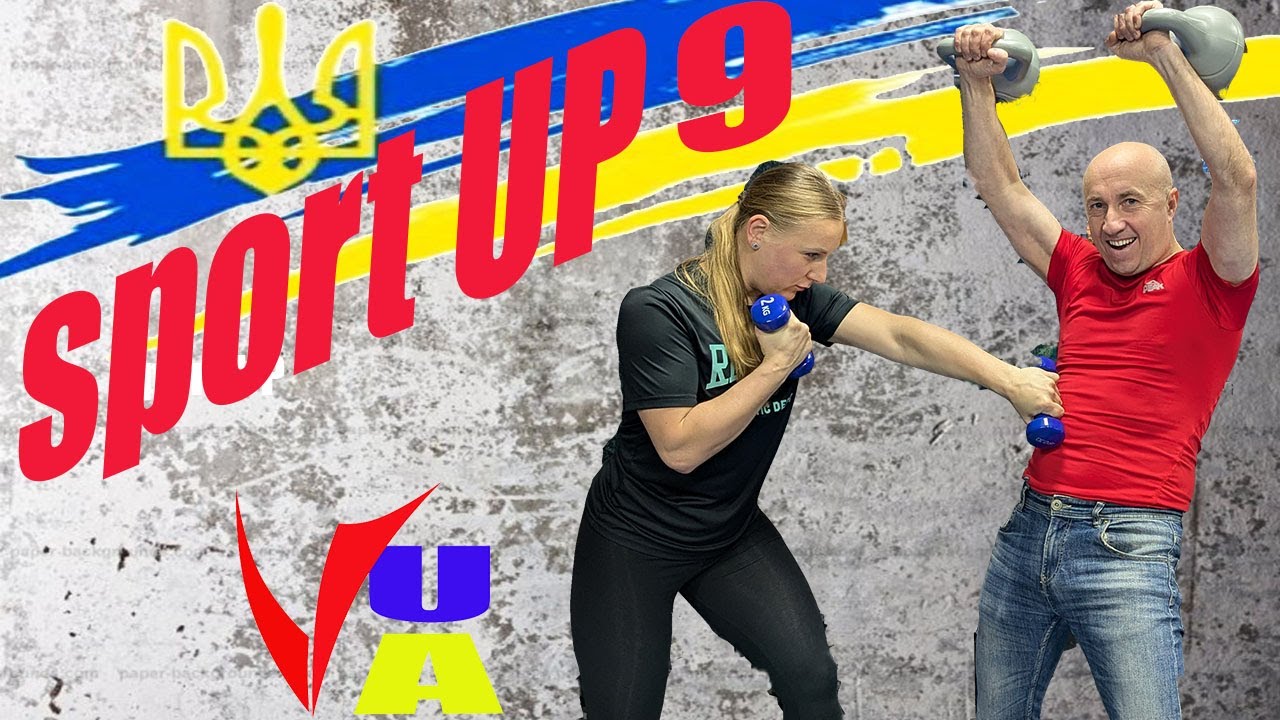 sport UP 9 - YouTube