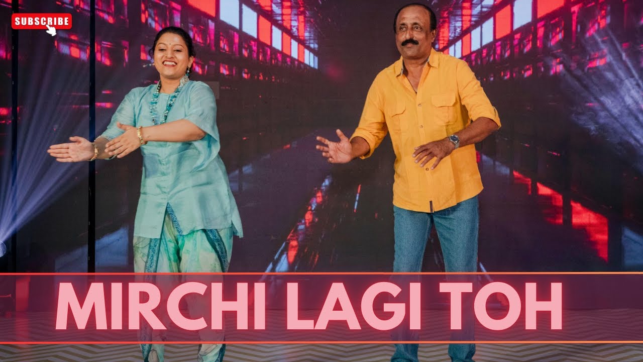 Mirchi lagi Toh | Bride’s Uncle and Daughter Dance Duo | Sangeet ...