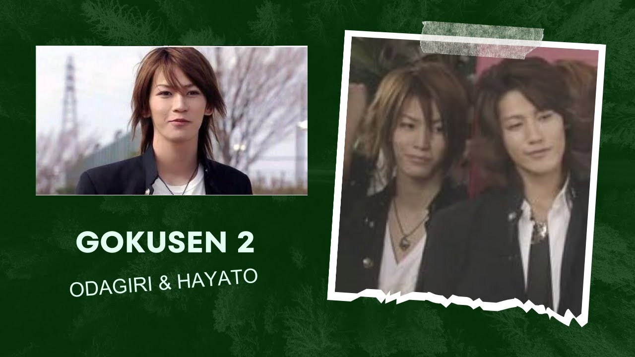 GOKUSEN 2 BOYS: THEN AND NOW #jdrama #gokusen - YouTube