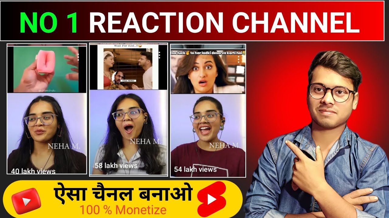 लो ऐसा Reaction Channel बनाओ | पहला Hi Video Virle | Best Reaction ...