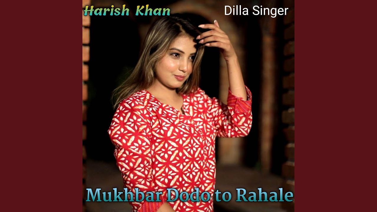Mukhbar Dodo to Rahale - YouTube