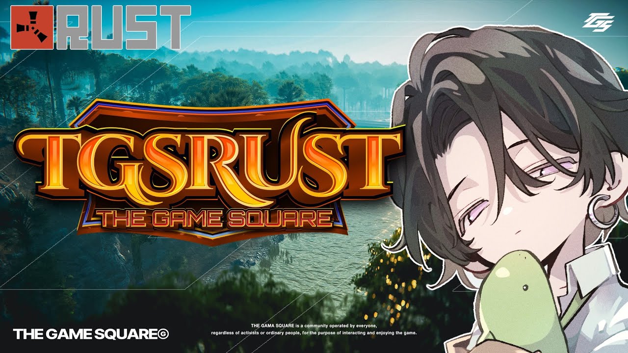 【RUST】久しぶりのスト鯖RUSTだ！！！【TGSRUST】 - YouTube