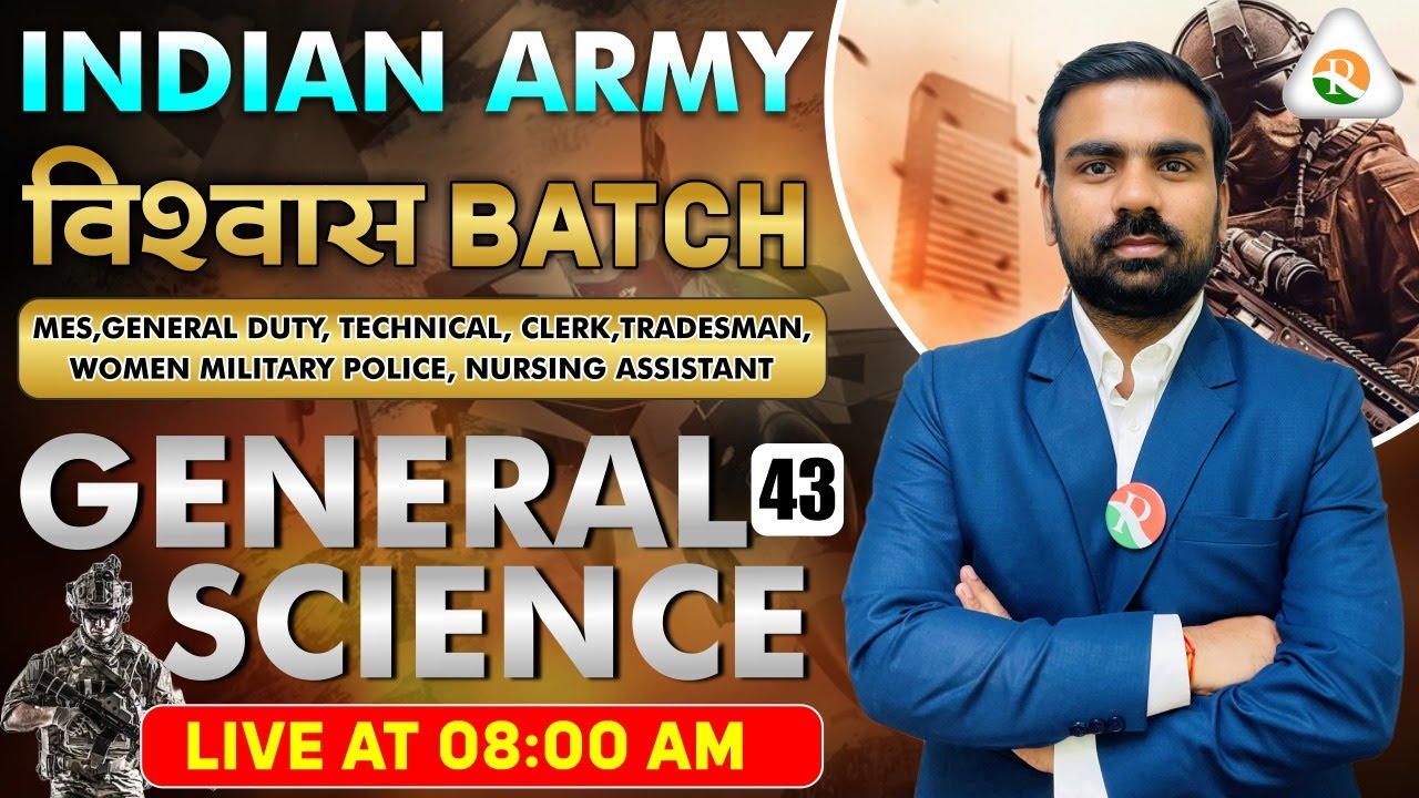 Army General Science-43 | Indian Army MES Classes | Army GD Classes ...
