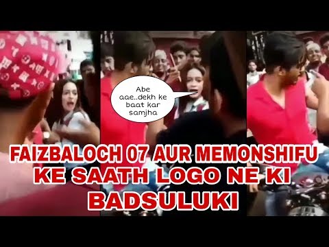 Faizbaloch 07 Aur Memonshifu Ke Saath Logo Ne Ki Badsuluki |Faiz baloch fight | Me.Tv News |