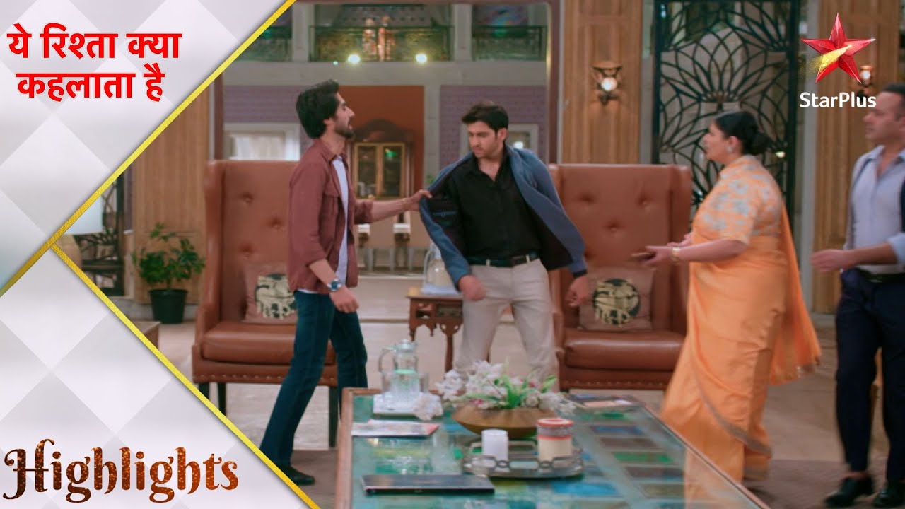 Yeh Rishta Kya Kehlata Hai | Abhimanyu ne pakda Parth ka collar! - YouTube