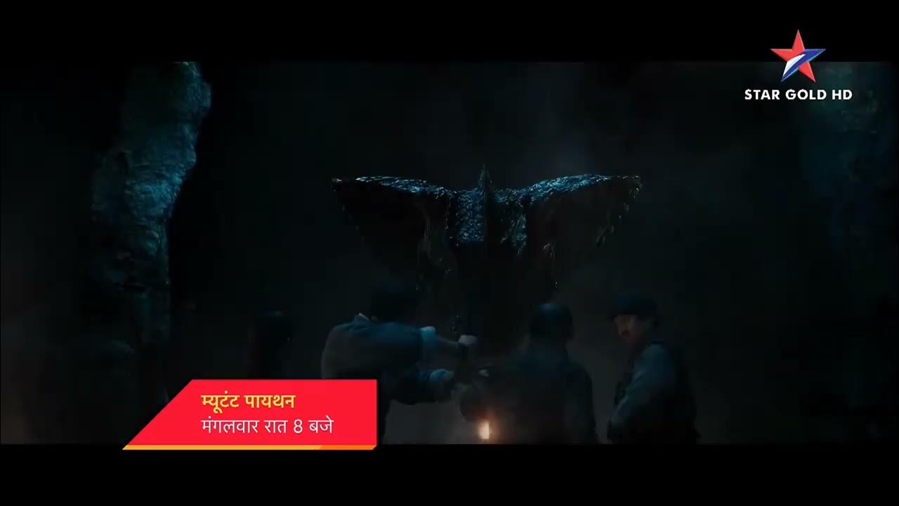 Mutant python | Star Gold - YouTube