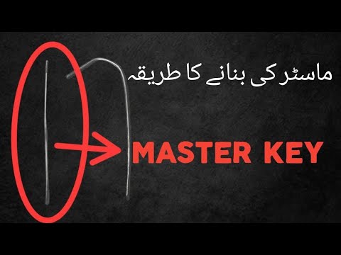 master key kaise banate hain|how to make skeleton key in dmz - YouTube