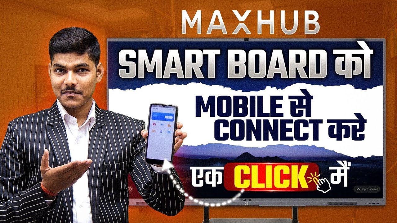 How to use Maxhub Share for TV | Maxhub Smart Board | Maxhub ...