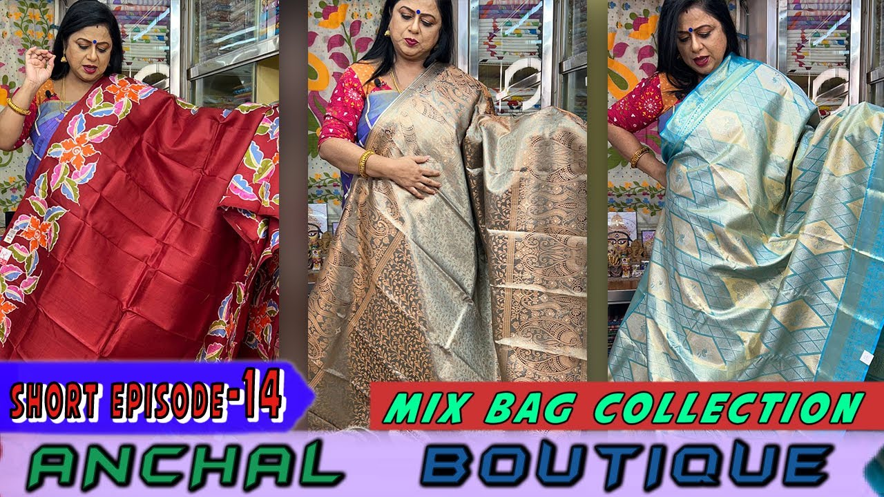 Anchal Boutique || Mix Bag Collection || Short Epi 14 || - YouTube