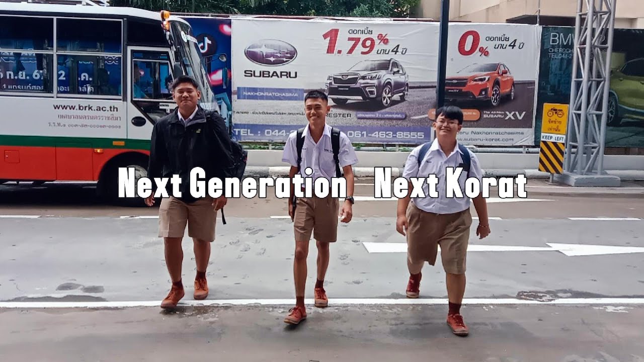 งานเยาวชนรุ่นใหม่ขับเคลื่อนเมืองโคราช - YouTube