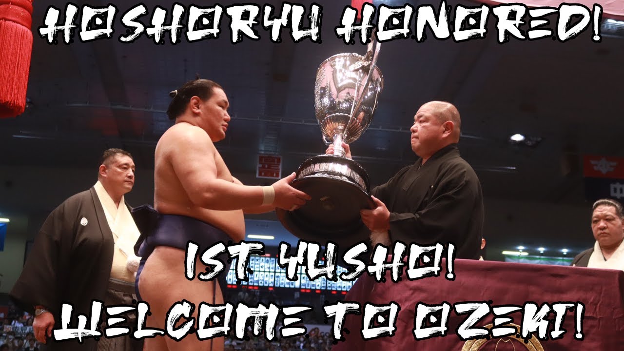 HONORABLE HOSHORYU earning his FIRST Yusho! Congratulations! All 15 ...