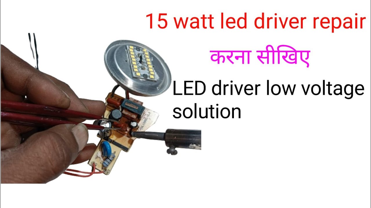 15 watt LED bulb driver repair | how to repair 15 watt LED driver | VK ...
