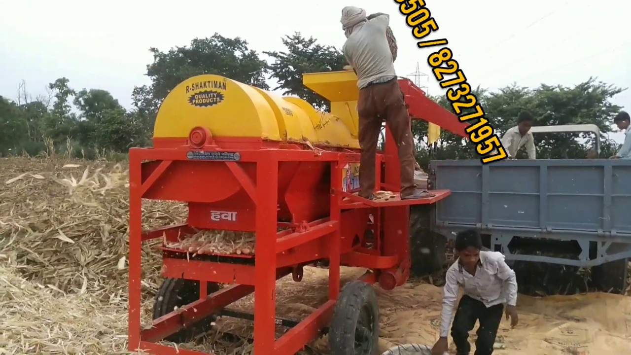 India's Number 1 Maize (Makka) Thresher +91-7409455577 - YouTube