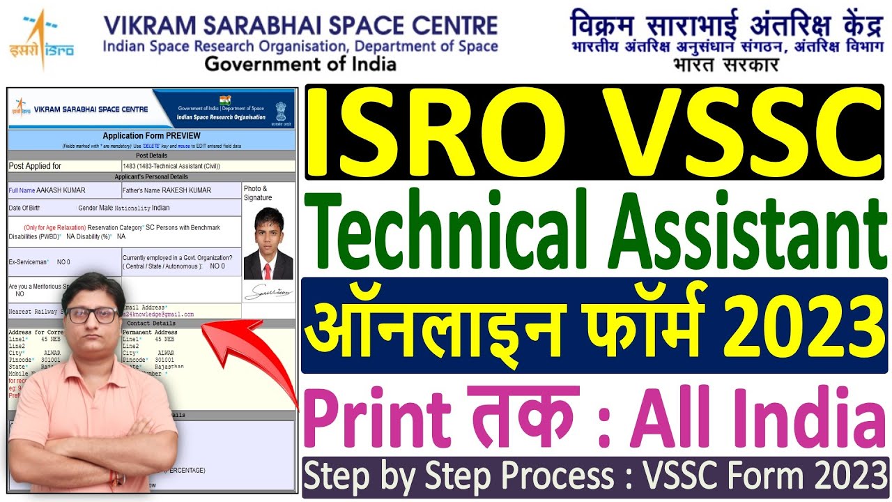 ISRO VSSC Technical Assistant Online Form 2023 Kaise Bhare ¦¦ How to ...