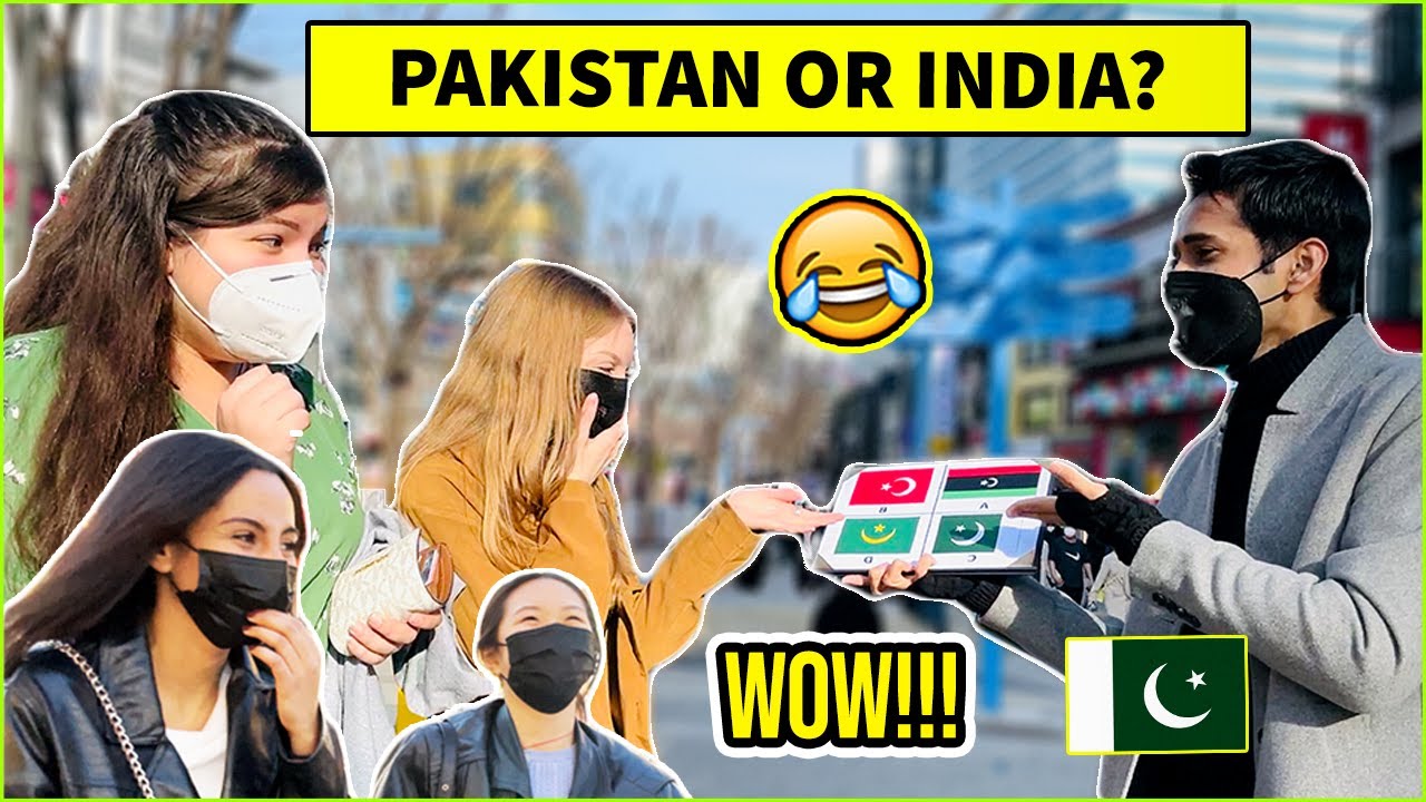 🇵🇰 VERY FUNNY 😂 | STREET INTERVIEW ABOUT PAKISTAN 2021 - YouTube