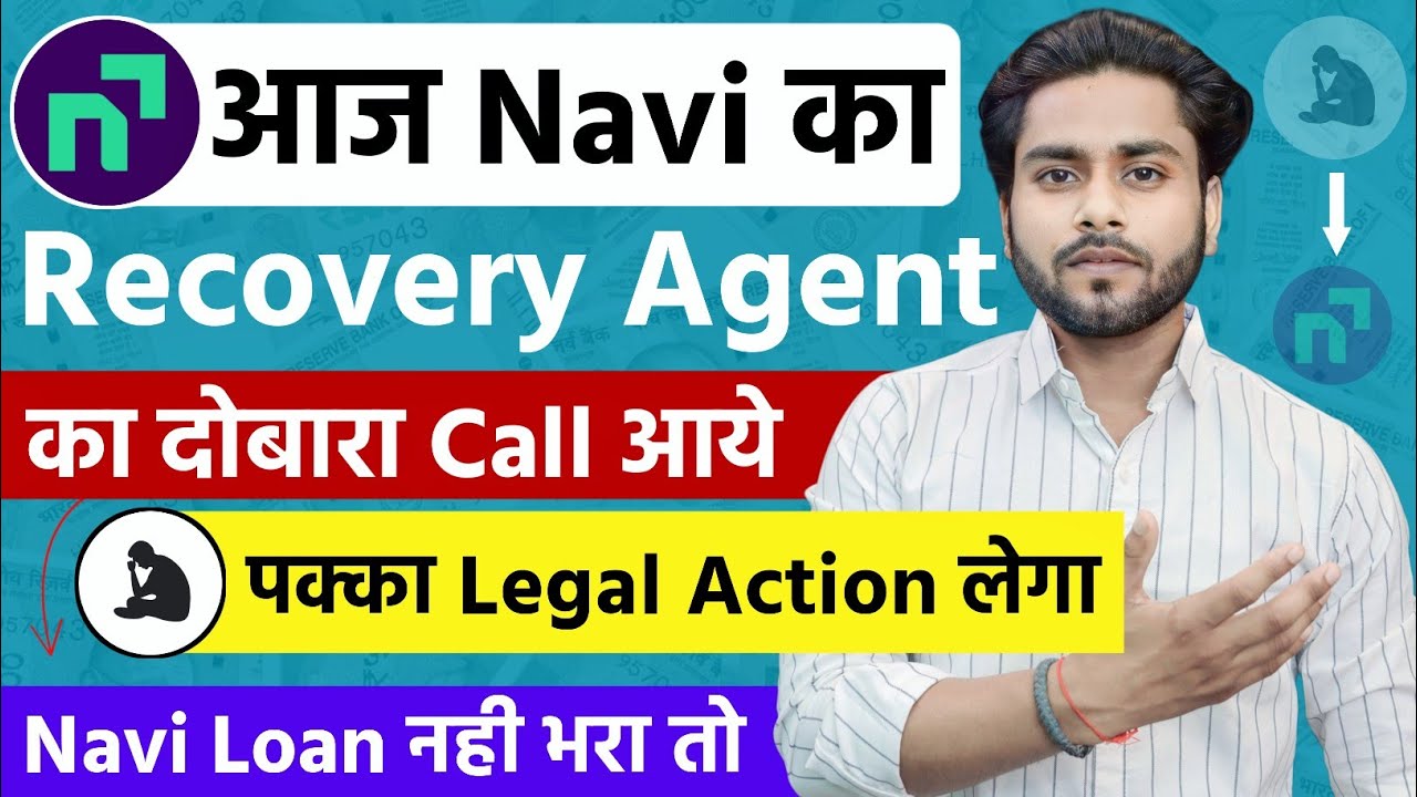 🔴आज Navi का Recovery Agent का दोबारा call आया 🤯 पक्का Legal Action लेगा 😭 //Navi loan nhi bhara ...