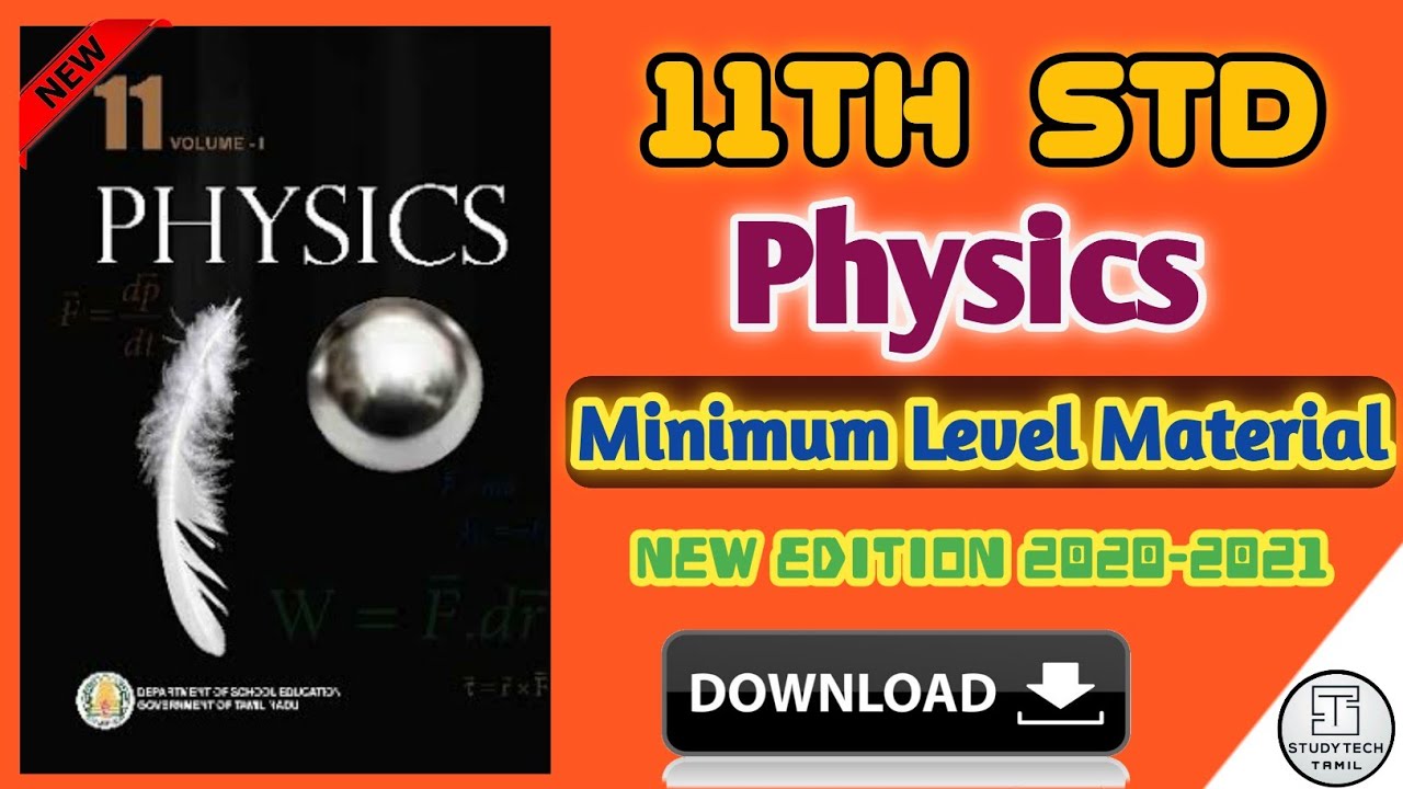 🔴 How To Download in 11th Std Physics 🛸 Minimum Level Study Material ...