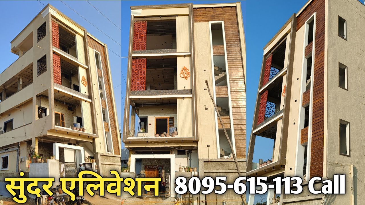 3 Floor House Front elevation design south west North west - YouTube