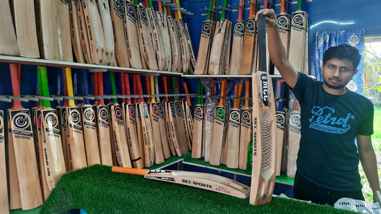 MCC NEW STORE WEST BENGAL PURBO MIDNAPORE | MCC SPORTS | TENNIS BAT ...