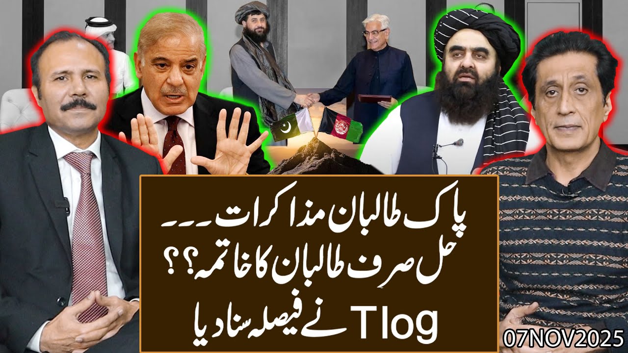 Pakistan vs TTP: Can Talks Work or Is Only Elimination the Answer ...