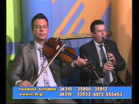ΠΑΝΑΓΙΩΤΗΣ ΖΩΣΙΜΑΣ -ΕΝΑΣ ΠΑΣΑΣ -ΤΡΙΑ ΚΑΛΑ-ΑΡΓΑ ΛΕΒΕΝΤΗ ΤΟ ΧΟΡΟ - YouTube