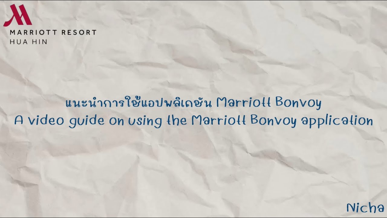 วิธีการใช้ Marriott Bonvoy (How to use the Marriott Bonvoy Application ...