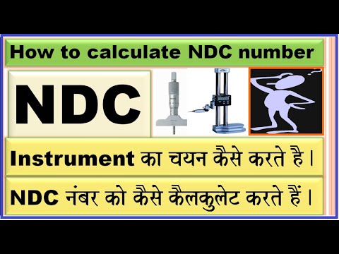 How to calculate NDC number, Instrument का चयन कैसे करें, - YouTube