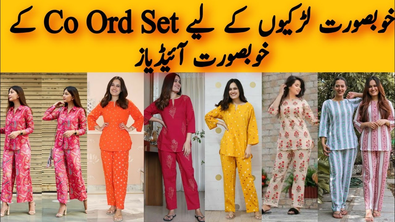Stylish Co Ord Set For Summer 2023/Comfortable Lawn Cotton Co Ord Set ...
