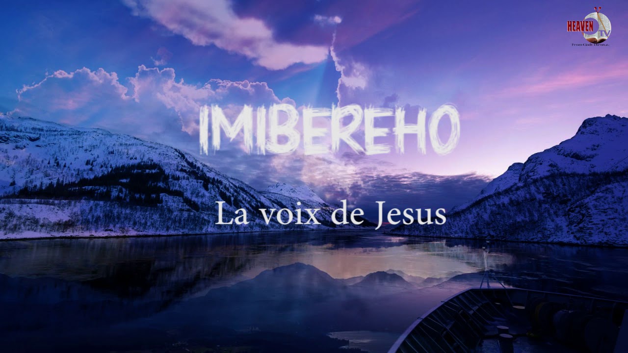 IMIBEREHO By La voix de Jesus G S Rilima - YouTube