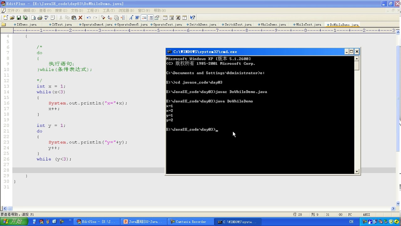 34 Java基础 流程控制 dowhile语句 - YouTube