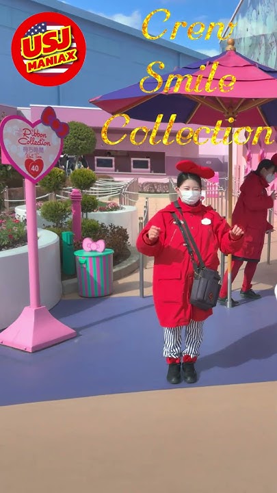 USJ クルースマイルコレクション #6/USJ Crew Smile Collection 2025.2.8 - YouTube